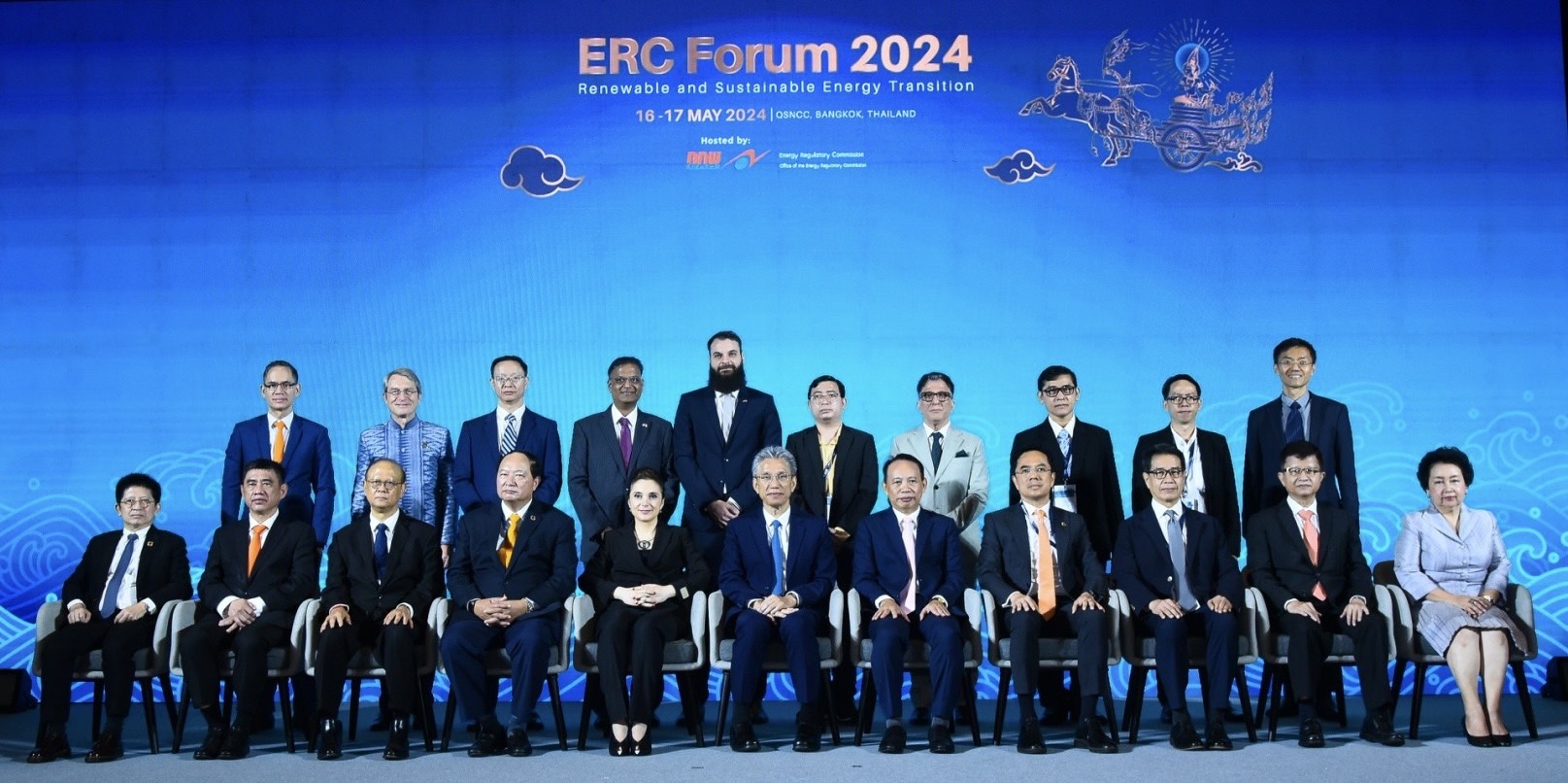 สำนักงาน กกพ. จัดเวที “ERC Forum 2024” พร้อมรับมือยุคเปลี่ยนผ่านด้านพลังงาน - สำนักงานคณะกรรมการ ...