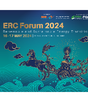 ความสำเร็จในการจัดงาน ERC Forum 2024 - สำนักงานคณะกรรมการกำกับกิจการพลังงาน